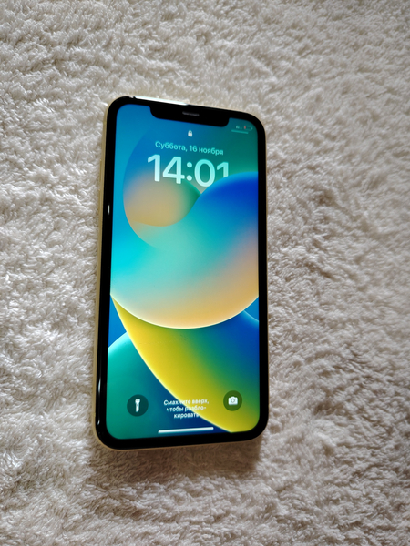 IPhone 11  64GB IDEAL