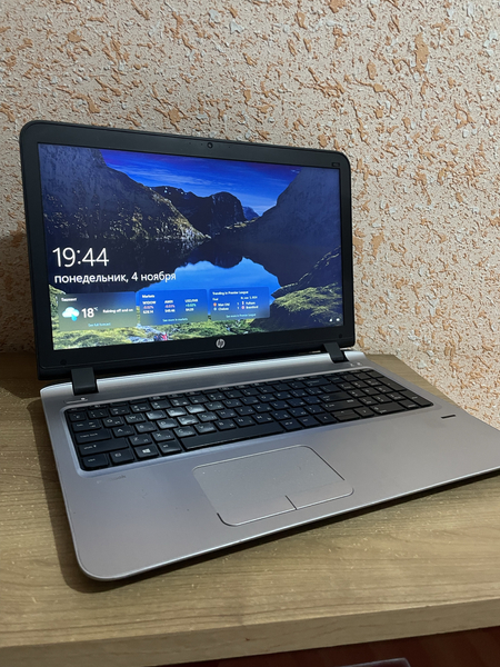 Продам срочно свой Ноутбук HP probook 450 g3