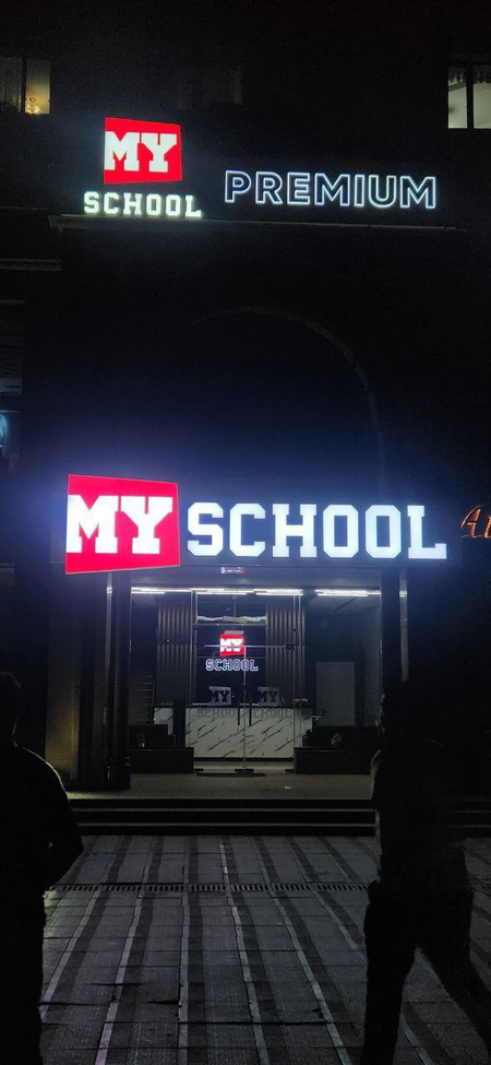 Reklama xizmatlari