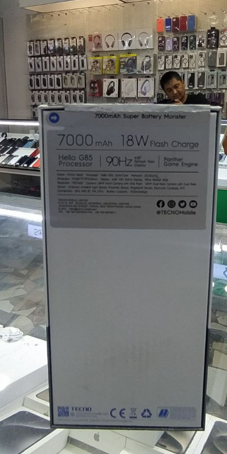 Necno neo 2 pova