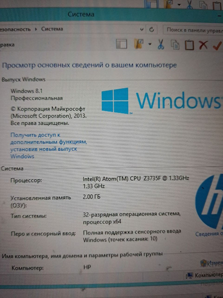 Продается компьютер