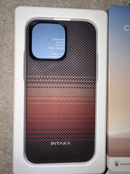 Pitaka 15 pro max