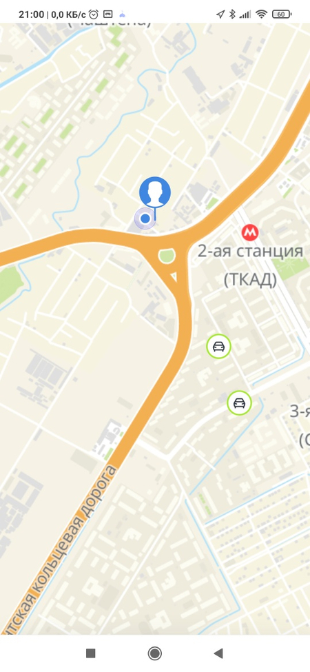 Sergeli metro stansiyasi 2 choshtepa moshina bozor chilonzor yujniy