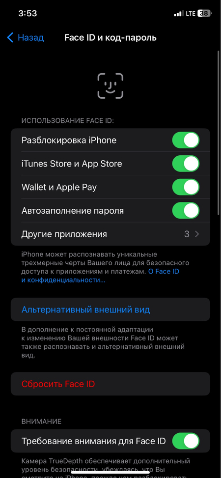 Iphone 11 64 gb ideal
