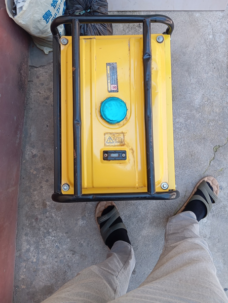 Asr 3800cn gasoline