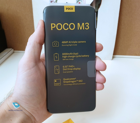 Pocco M3 4/64 arzon va sifatli