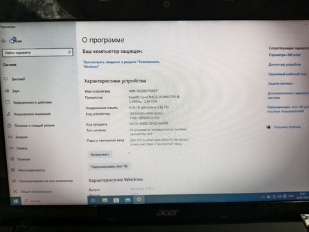 Acer noutbuk sotiladi. Profilda boshqa variantlar ham bor
