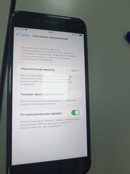 Applee 7+  Qora rangda