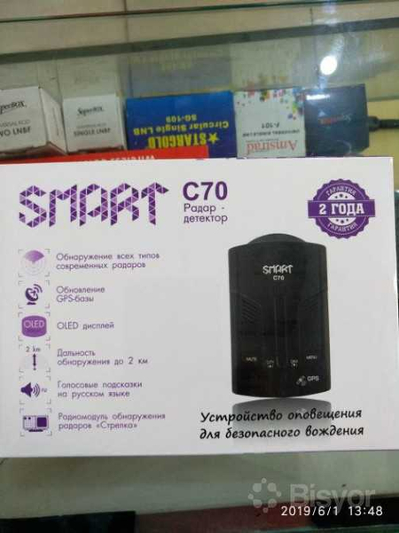 Анти радар радар детектор смарт | Antiradar smart | Новый