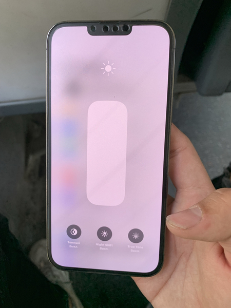 Продаётся iPhone 13 Pro Max на хорошем состоянии