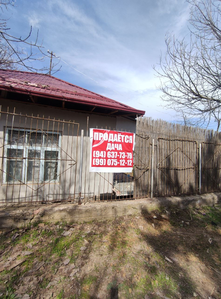 Продается дача Dala xovli sotiladi