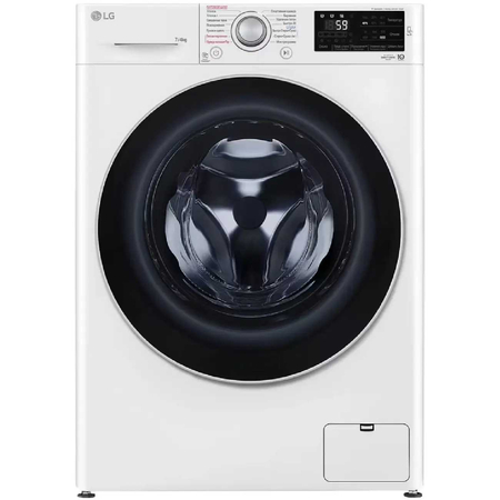 LG Стиральные Машины с Первых Рук По Самым Низким Ценам + доставка