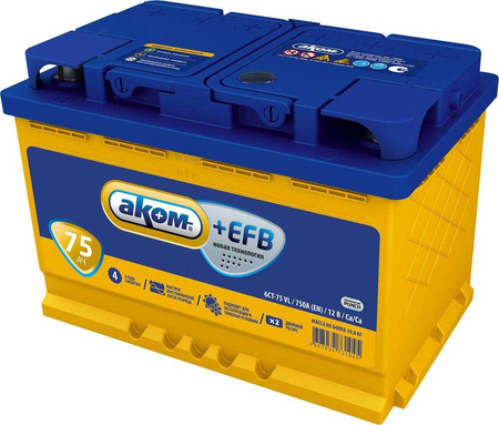 Akkumulyator akom