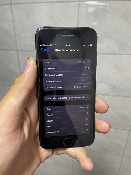 Iphone 7 rangi qora srochno sotiladi
