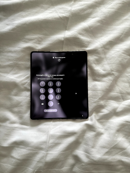 SAMSUNG z Fold 4 8-512