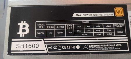 Супер мощный блок питания 1600 Watt (GOLD 90) Model: SH1600 Bitcoin