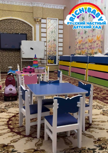 Хусусий Боғча Сергели янгихаёт 4-метро