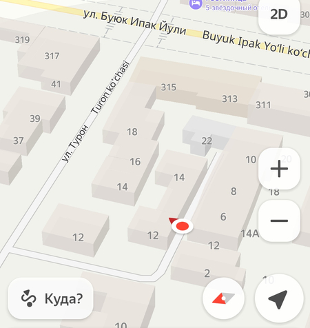 Sentr Lunacharskiyda 4 sotok xovli yer sotiladi