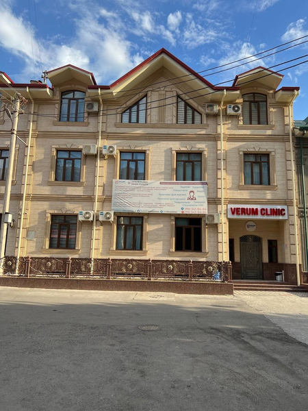 Продается клиника шайхонтохур