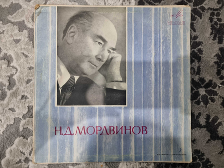 Пластинки СССР для коллекционеров