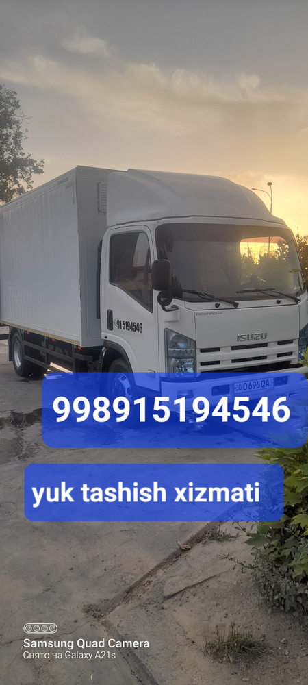 Õzbekiston bõylab xizmat