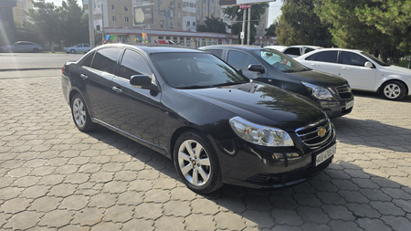 Продаю свою эпику