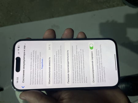 iphone 14 pro 256 gb