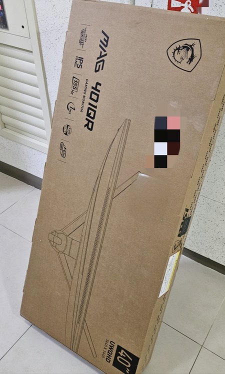 Monitor 40 MSI ( IPS )