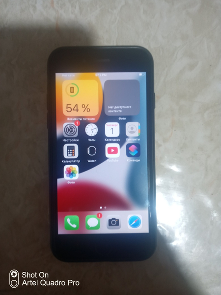 Iphone 7  samarqand shahar