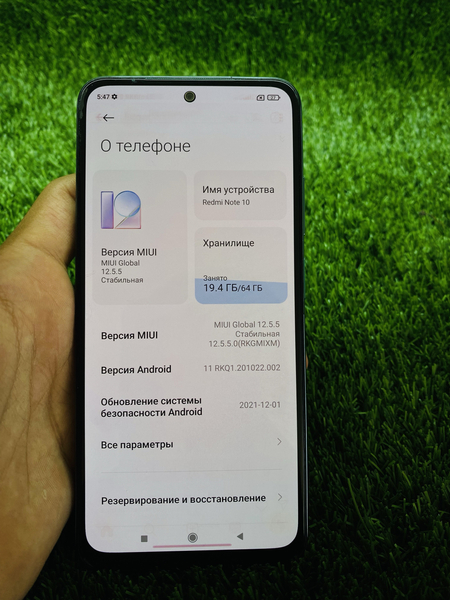 Redmi Note 10S sotiladi