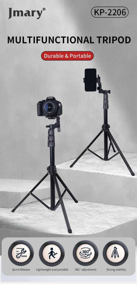 Штатив Jmary KP-2206 с держателем для телефона