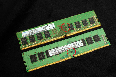 Прошиваю оперативной памяти до нужной вам частоты DDR3 и DDR4