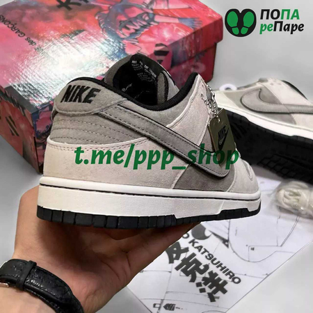 Nike SB Dunk Low x Otomo Katsuhiro