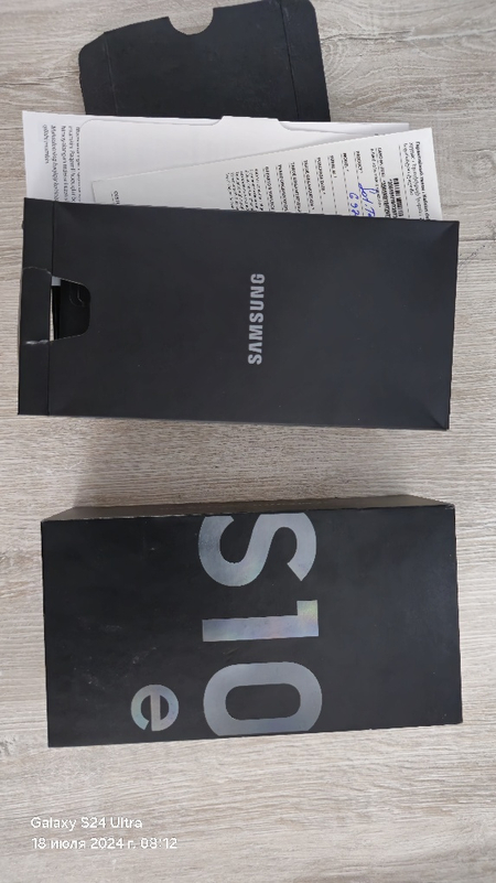Samsung Galaxy S10e