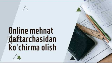 Онлайн Доверенность,Сугурта,Тонировка,Лицензия ва бошка хизматлар 24/7