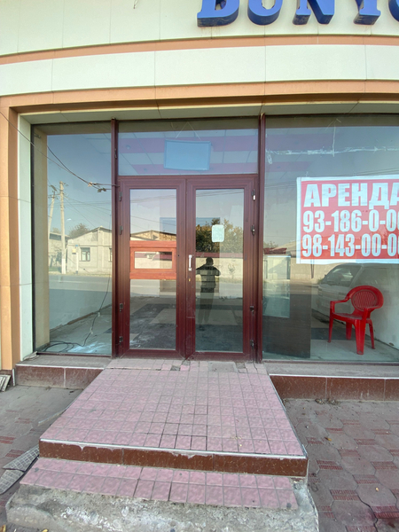 Arendaga joy yo’lning yuzasi