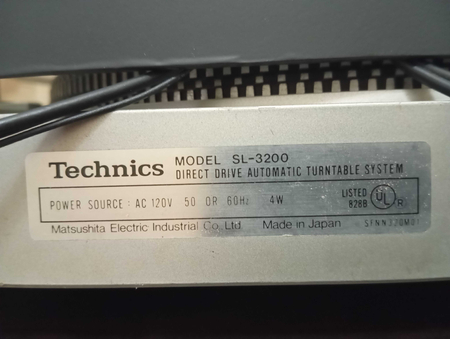 Продам винтажный проигрыватель винила TECHNICS.