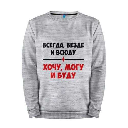 Вышиваем на футболки, кепки, худи, свиншоты