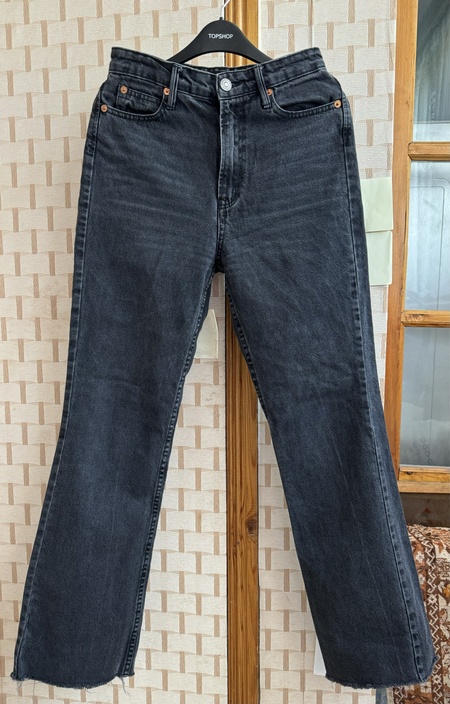 Джинсы серые «Stradivarius” х/б, разм. Eur 34