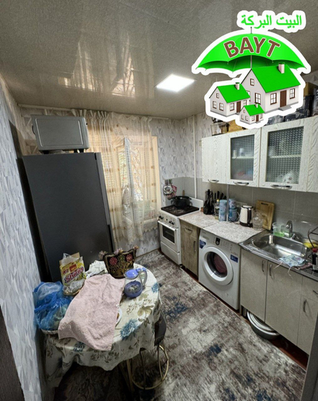 #РАЗДЕЛКА,Чиланзар 23 Квартал,2\1\5,Продаётся Квартира,Ор:Ипотека банк