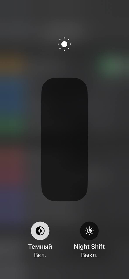 Iphone XS 128gb gold