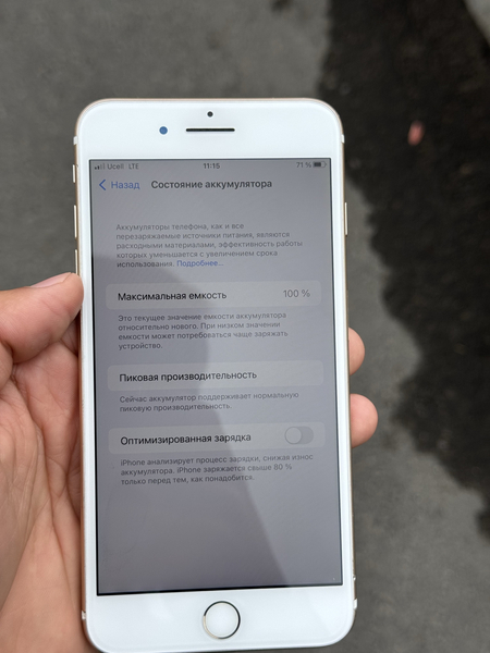Iphone 7 plus 128gb kh/a