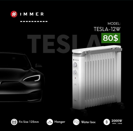Эконим Масленный обогреватель IMMER OIL-FILLED RADIATOR Tesla-12w