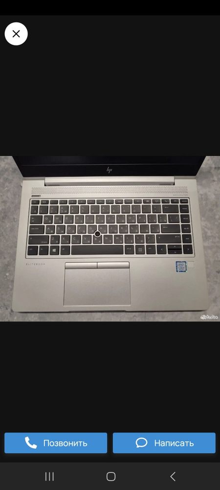 Hp Elite book core i5