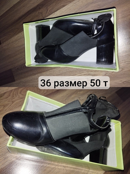 Туфли  женские37 размер