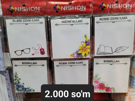 Cheklenta, Termostiker dastavka bor kelishamz
56×Chekle 
56×12   22.00