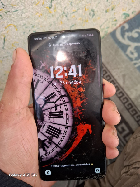 Samsung A71 sotiladi