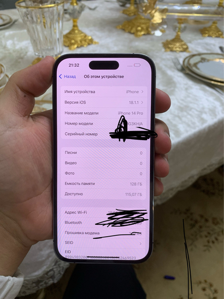 iPhone 14 pro purpil 128 tali karopka bor
