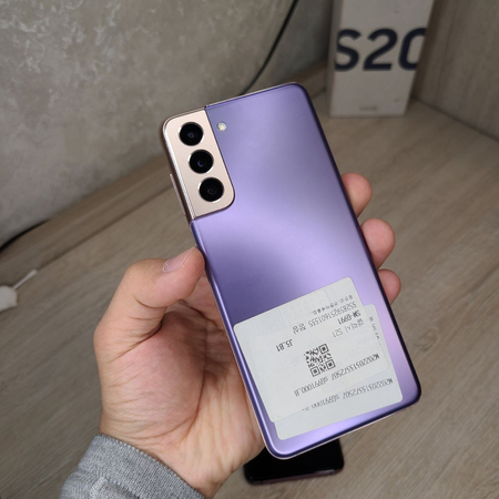 Samsung note 20 5G