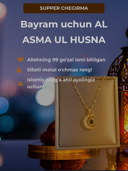 Al husna TAQINCHOQ dastavka O‘zbekiston bo‘ylab bepul